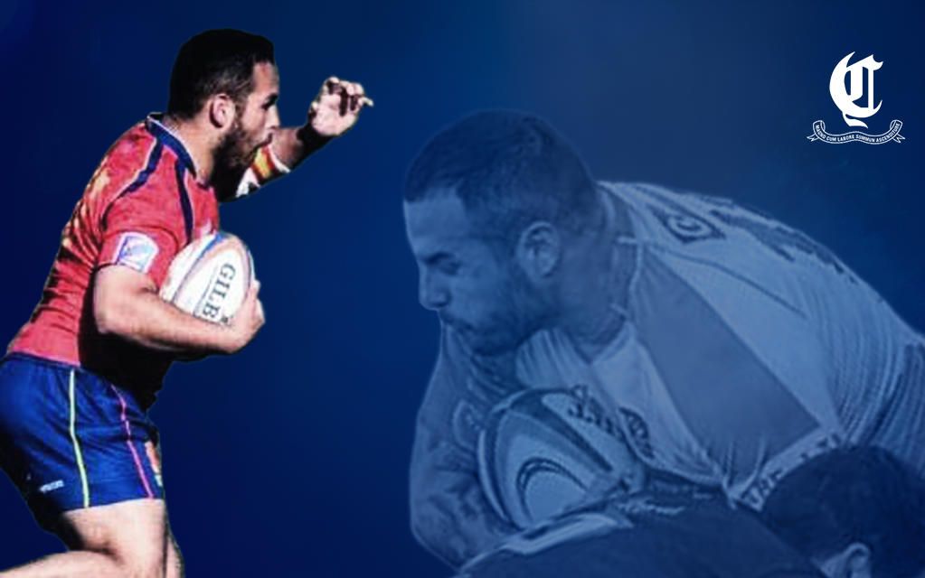 Rafael Romo, otro delantero para el Ciencias - Estadio Deportivo