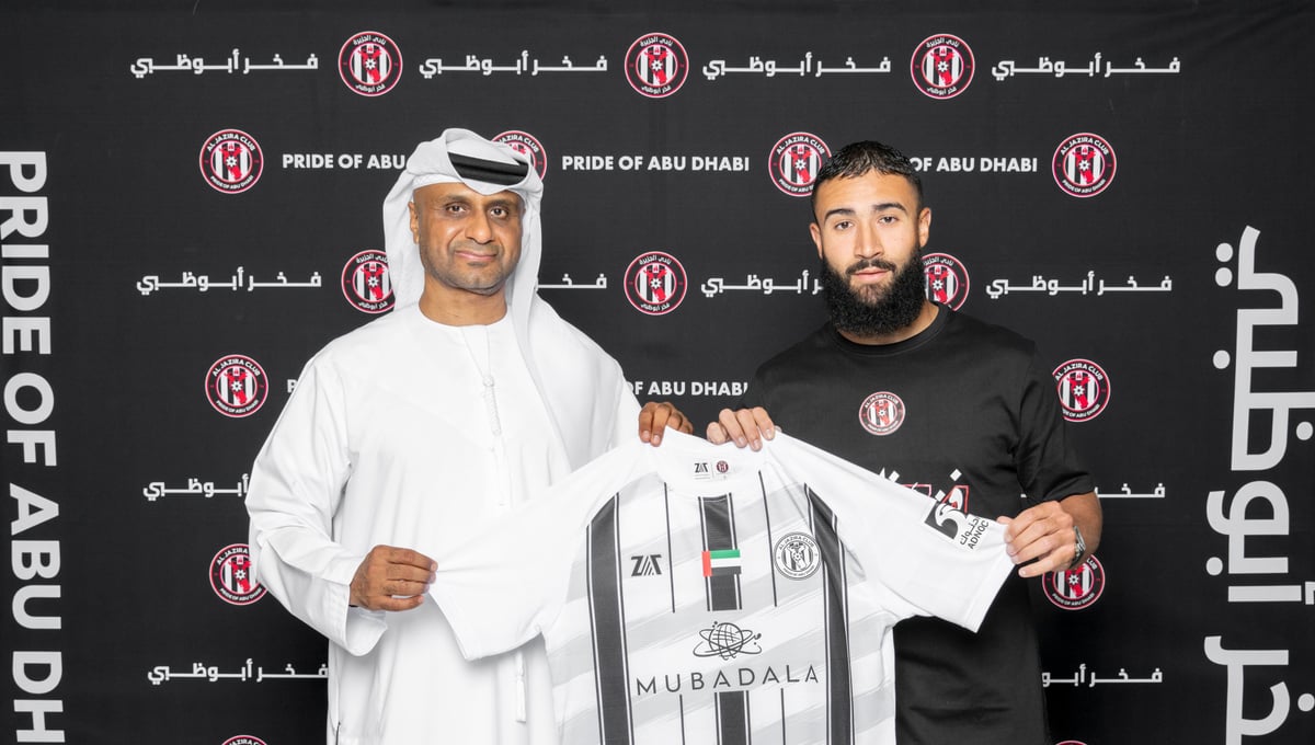 El legado de Nabil Fekir